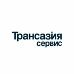 Transaziya (Stakhanovskaya ulitsa No:3), temizlik ürünleri  Krasnodar'dan