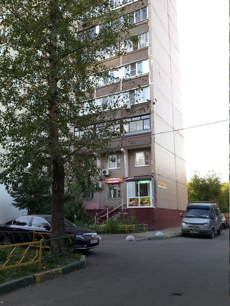 Market Минимаркет, Moskova, foto