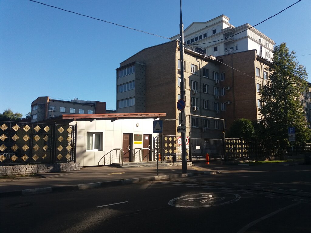 Eğitim altyapısı Kafedra Biznes-informatika, Moskova, foto