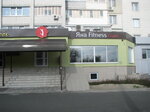 Yana Fitness (vulytsia Rokosovskoho No:70), fitness kulüpleri  Chernigov'dan