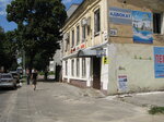 Advokat (Piatnytska vulytsia No:23Б), hukuk büroları  Chernigov'dan