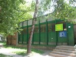 ПП Чернігів-Вторма (Lotna vulytsia No:19, Chernihiv), geri dönüşüm maddeleri  Chernigov'dan