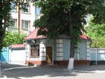 Upravleniye Sluzhby bezopasnosti Ukrainy V Chernigovskoy oblasti (улица Шевченко No:28), gümrükler  Chernigov'dan