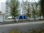 Бугринская роща (Novosibirsk, Kirovskiy City Administrative District, Severo-Chemskoy zhilmassiv, Olovozavodskaya ulitsa), toplu taşıma durağı  Novosibirsk'ten