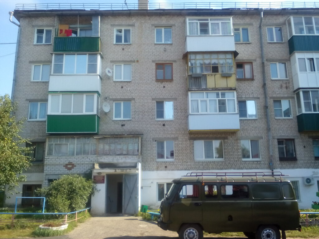 Yönetim ofisi ООО Жилищная управляющая компания, Zvenigovo, foto