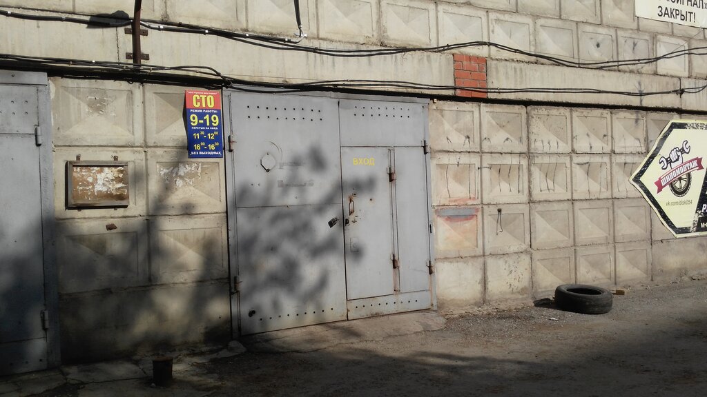 Otomobil servisi Russkoye delo-servis, Berdsk, foto