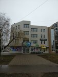 Ателье (Respublikanskaya ulitsa No:50М), kıyafet tamiri  Kursk'tan