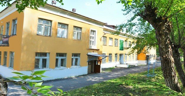 Anaokulları Detsky sad № 16, Degtiarsk, foto