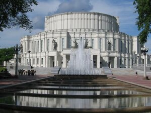 Vialiki theatre of Belarus (Paryzhskaj Kamuny Square No:1), tiyatrolar  Minsk'ten
