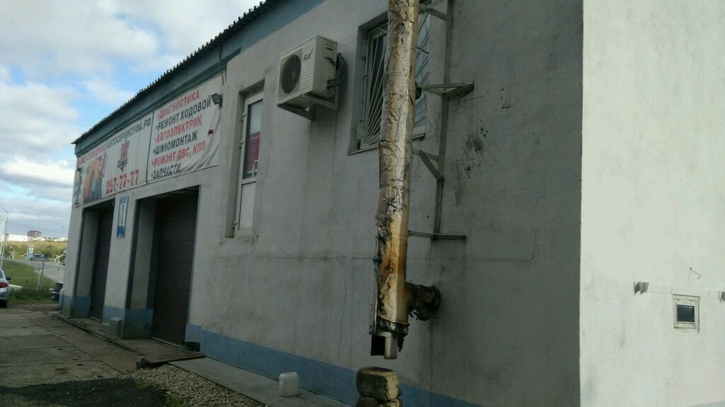 Otomobil servisi Gamma, Ufa, foto