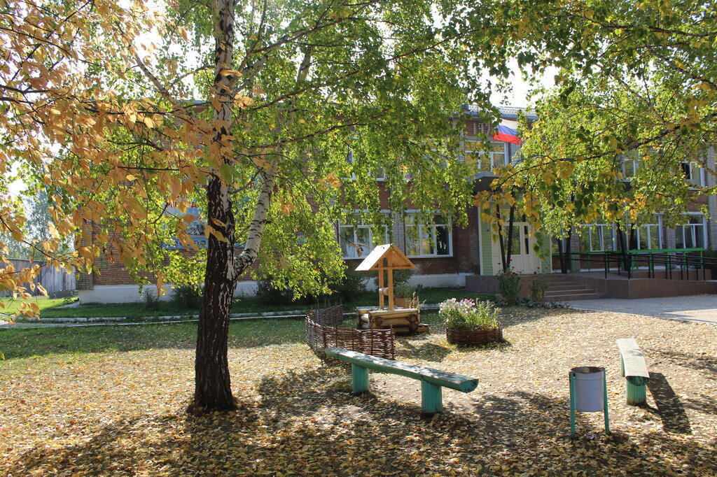 Ortaokul Абалаковская средняя общеобразовательная школа № 1, Krasnoyarski krayı, foto