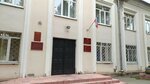 Upravleniye kaznacheystva Ministerstva finansov To, otdeleniye po Likhoslavlskomu rayonu (Pervomayskaya ulitsa No:6), devlet hazinesi  Lixoslavl'dan