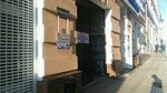Alternativa (Sotsialisticheskaya Street No:57/26), muhasebeciler  Rostov‑na‑Donu'dan