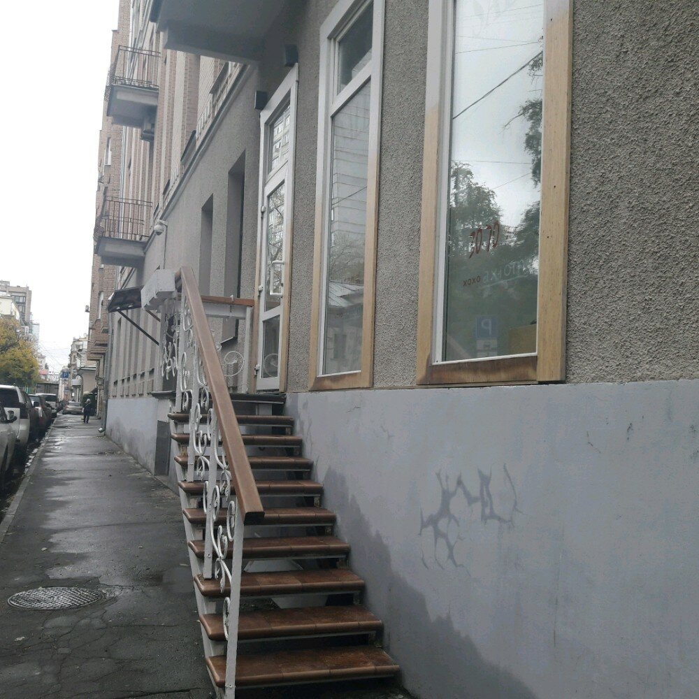 Giyim mağazası Axiom, Moskova, foto