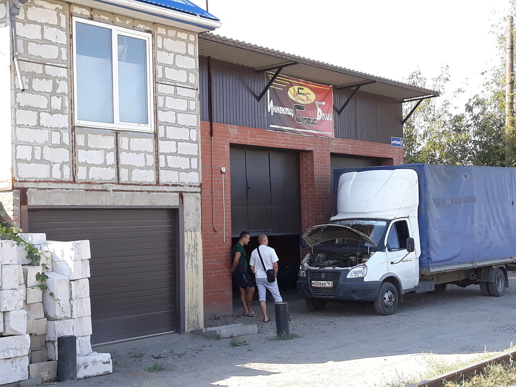 Otomobil servisi Inzhektor Servis Blits, Rostov‑na‑Donu, foto