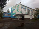 Pervouralsky College of Economics (Lenina Street No:21Б), yüksekokul  Pervouralsk'tan
