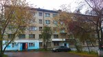 Obshchezhitiye (ulitsa Svobody No:134А), yurtlar  Artiomovski'den