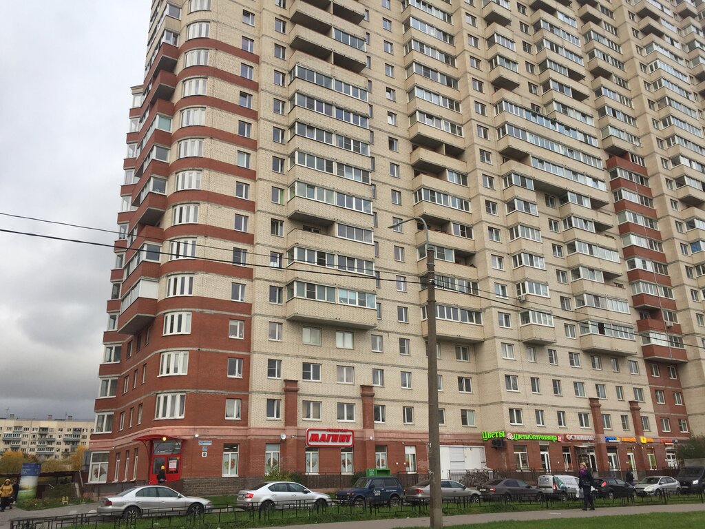 Teslimat noktası Ситилинк мини, пункт выдачи, Saint‑Petersburg, foto