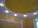 Dostupnye Potolki (Aviatsionnaya Street No:150Ж, Tambov), tavan sistemleri  Tambov'dan