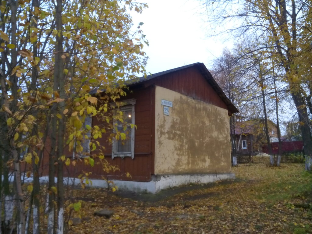 Konut servisleri kuruluşları Domoupravleniye UCh-k № 7 g. Kashira, Kaşira, foto