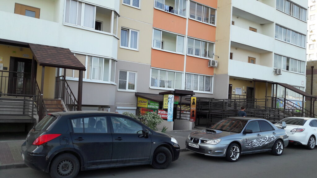 Kafe Taverna, Rostov‑na‑Donu, foto