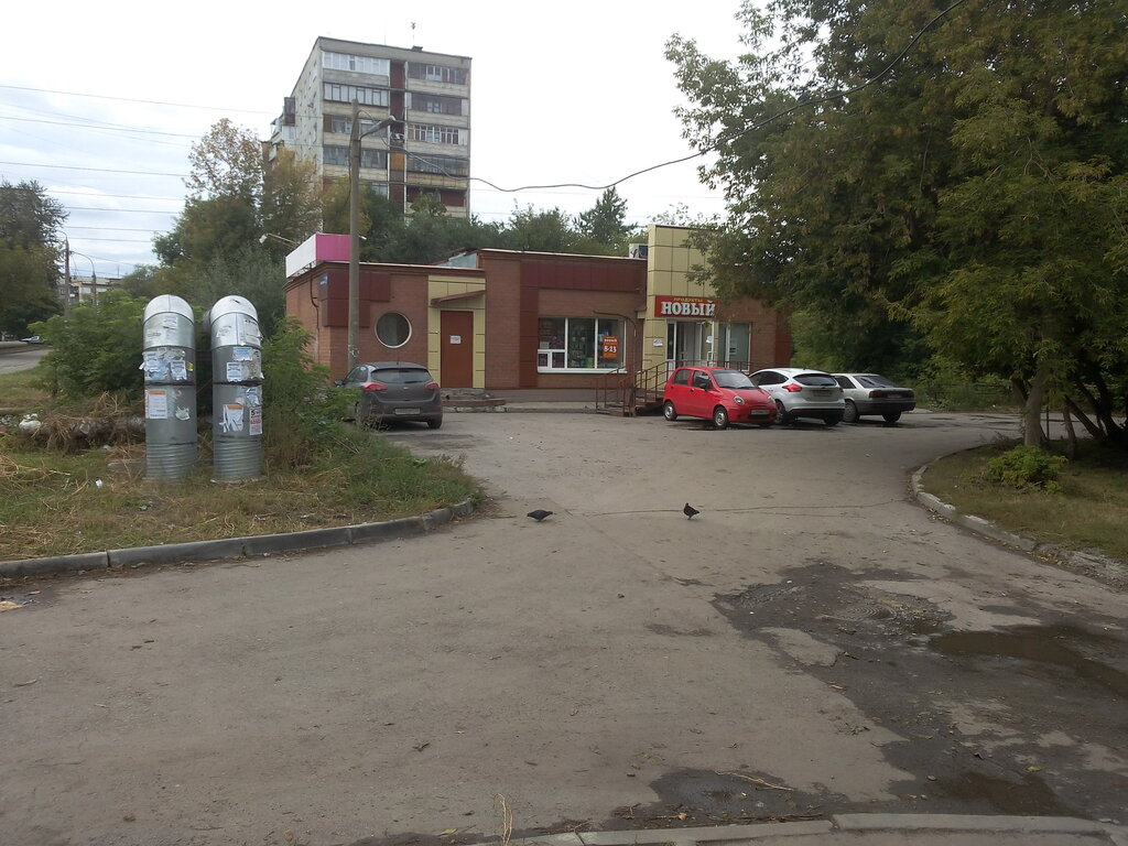 Market Magazin Novy, Çeliabinsk, foto