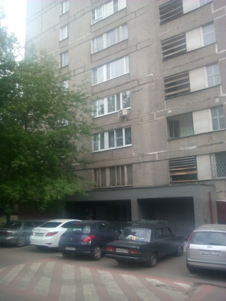 Çocuk ve gençlik merkezleri Detsky klub Pochemuchka, Moskova, foto