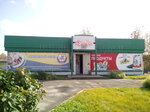 Kolibri (Vagonostroitelnaya Street No:14А), market  Novoaltaysk'tan