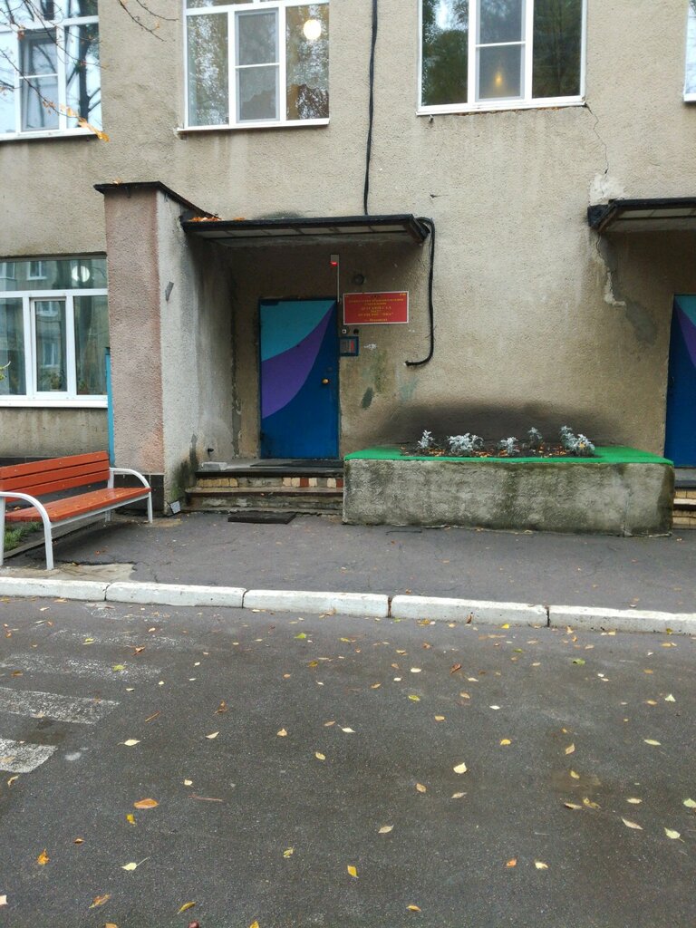 Anaokulları Детский сад № 127, Voronej, foto