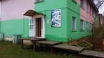 Фотосалон (Sovetskaya ulitsa No:95), fotoğraf hizmetleri  Spas‑Demensk'ten