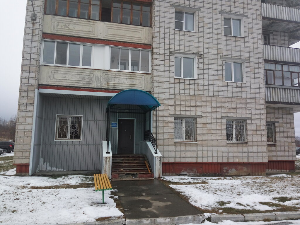 Yurtlar Obshchezhitiye Ntlpu Gazprom Transgaz Yugorsk, Nijniaya Tura, foto