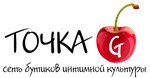 Tochka G (ploshchad Lenina No:4), erotik shoplar  Engels'ten