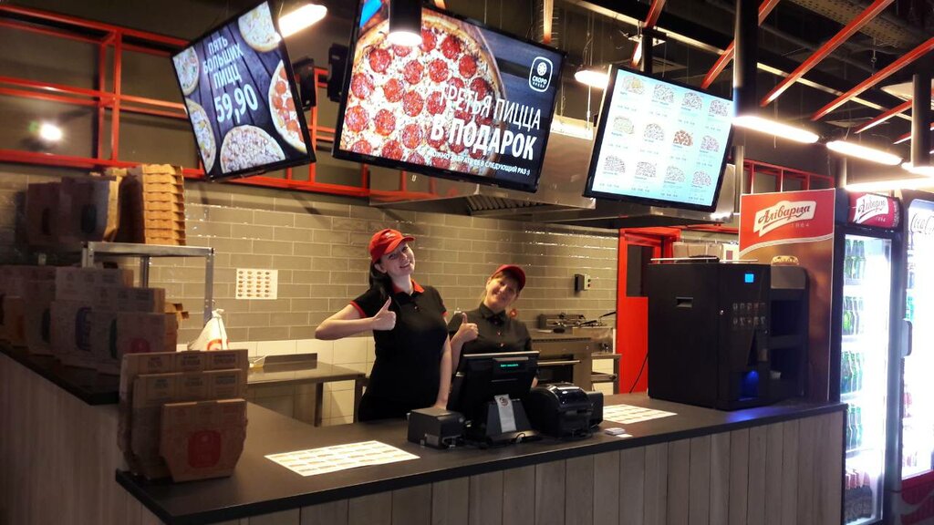 Pizzacılar Skoro pizza, Minsk, foto