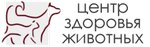 Tsentr zdorovya zhivotnykh (Dezhnyova Drive No:19к1), veteriner klinikleri  Moskova'dan