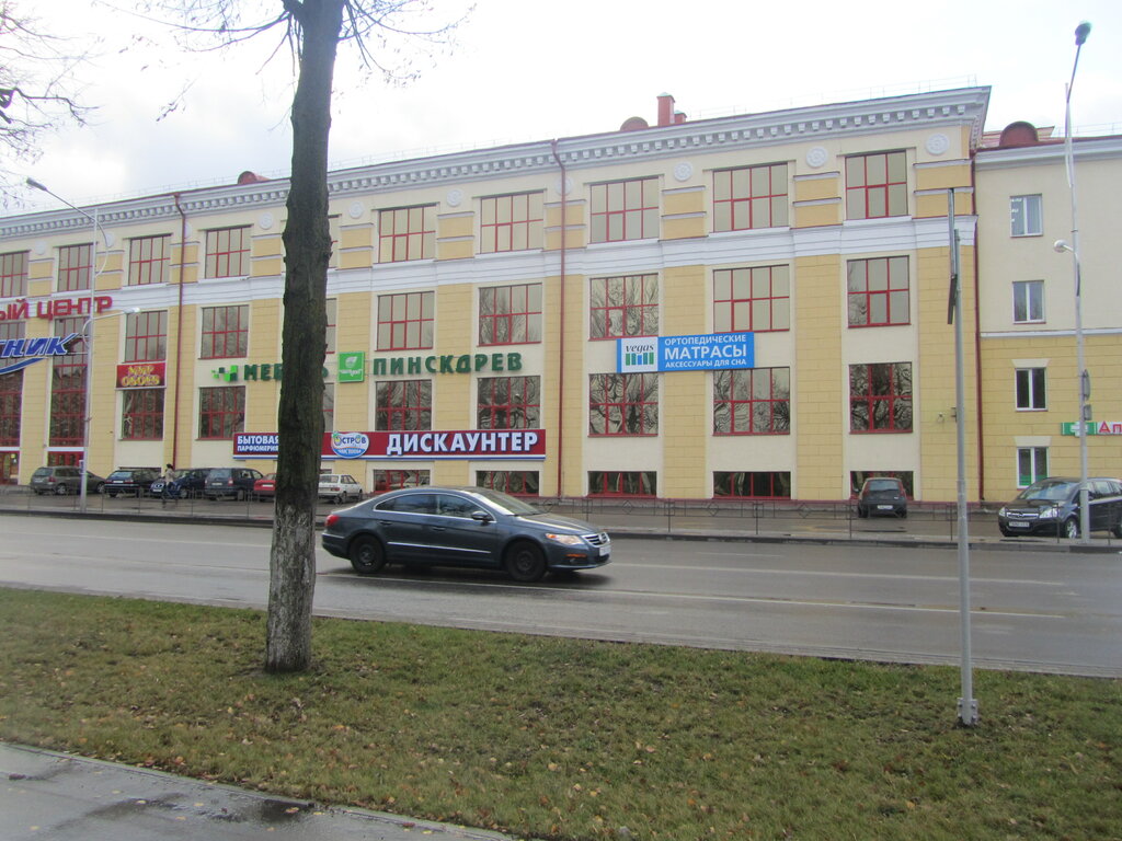 Mobilya mağazaları Pinskdrev, Molodchenko, foto