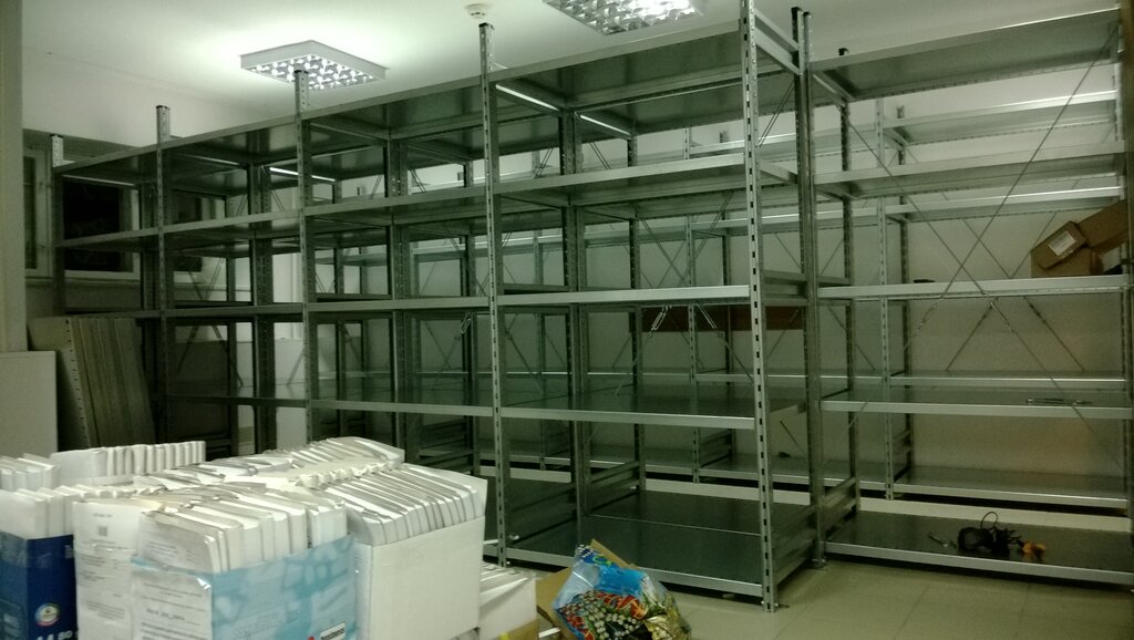 Raf hizmetleri Radmir Company, Tomsk, foto