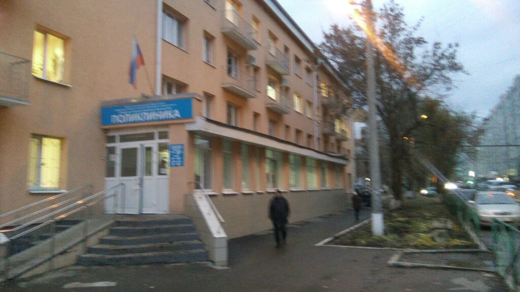 Sigorta şirketleri Астро-Волга, Samara, foto