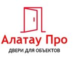 Alatau Pro (Kákimjan Qazybaev kóshesi No:272А, Zhetysu City Administrative District), kapılar  Almatı'dan
