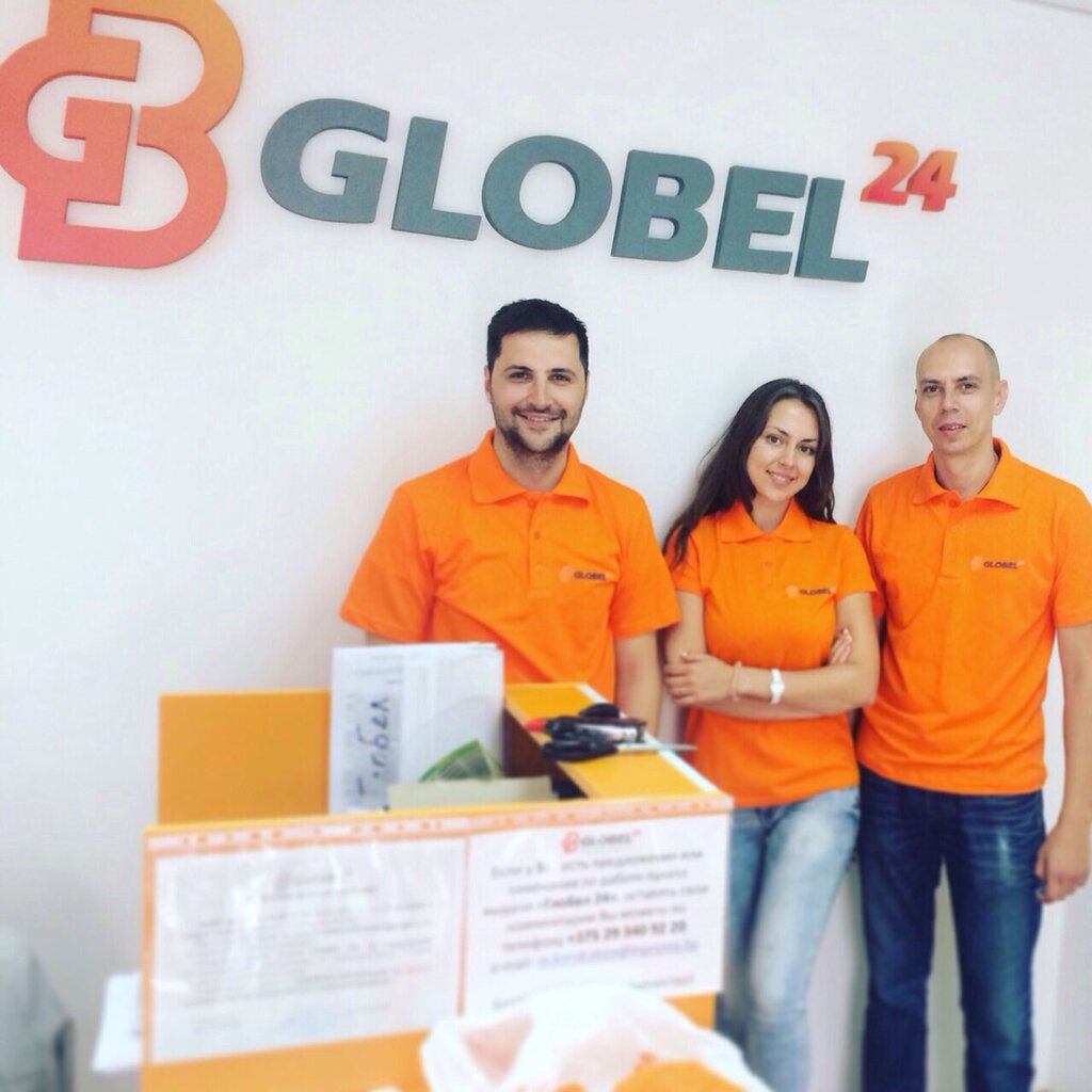 Kurye hizmetleri Глобел24, Grodno, foto