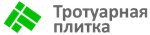 Trotuarnaya plitka Minsk (Sialickaga Street No:21/1), kaldırım taşları  Minsk'ten