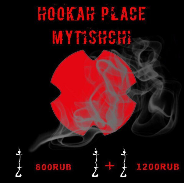 Nargile kafeler Hookahplace Mytischi, Mytişçi, foto