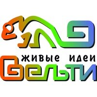 Matbaalar Velti Tipografiya, Velsk, foto