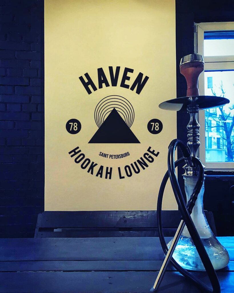 Nargile kafeler Haven hookah lounger 78, Saint‑Petersburg, foto