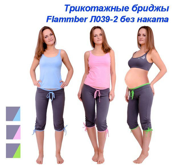 Toptancılar Flammber, Moskova, foto