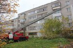 Otdel nadzornoy deyatelnosti gorodskogo okruga goroda Volzhsk i Volzhskogo munitsipalnogo rayona (Transportnaya ulitsa No:8), sivil savunma  Volzhsk'tan