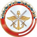 Sportivno-Tekhnichesky klub (Kirova Avenue No:91), sürücü kursları  Onega'dan
