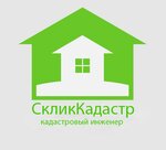 SklikKadastr (ulitsa Chikina No:2, Odintsovo), lisanslı harita kadastro büroları  Odintsovo'dan