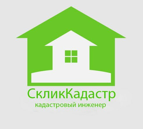 Lisanslı harita kadastro büroları SklikKadastr, Odintsovo, foto