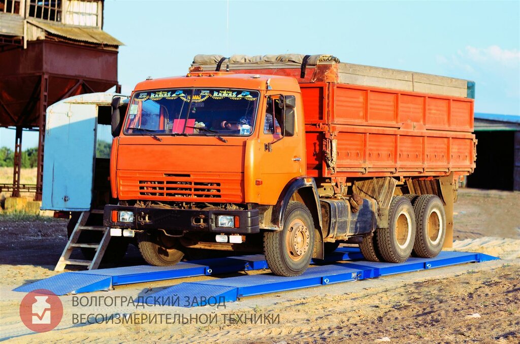 Tartı ve baskül firmaları Volgorad Weighing Equipment Plant, Balabanovo, foto