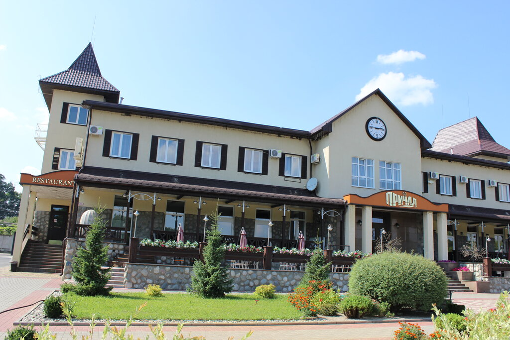 Restoran Prichal, Kurskaya oblastı, foto